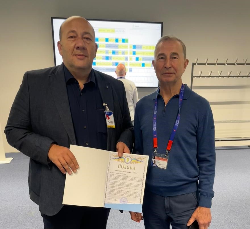 The President of the Federation of Trade Unions of Ukraine presented ...