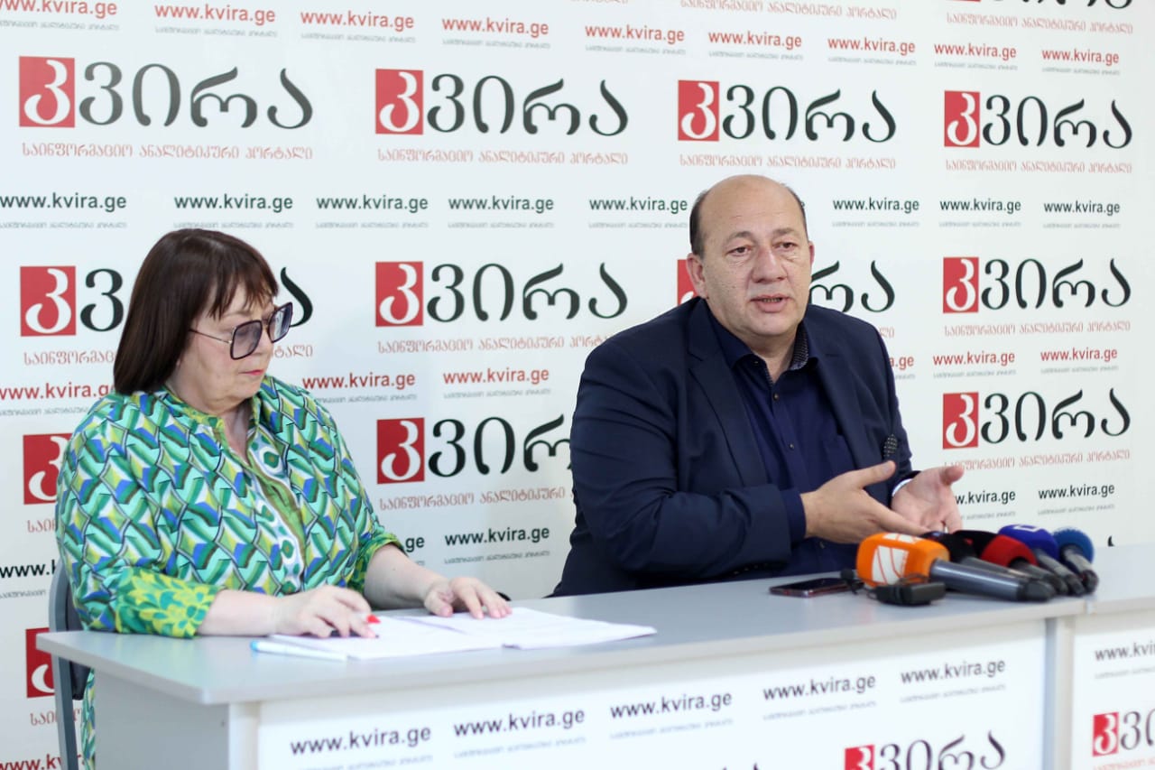 The Georgian Trade Unions Confederation (GTUC) became a member of the ...